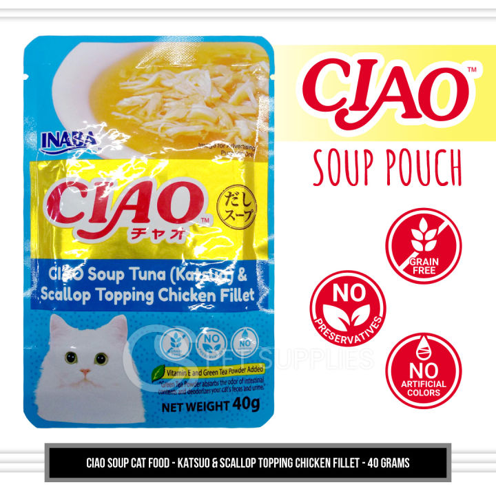 MDCP- (B5) 40g Inaba Ciao Soup Cat Side Dish Tuna (Katsuo) & Scallop Topping Chicken Fillet For ...