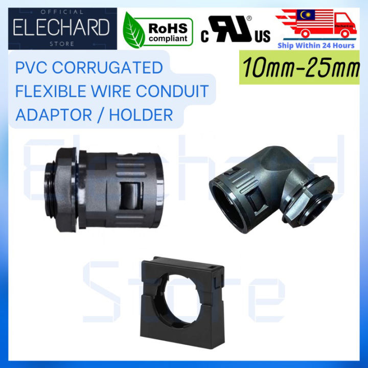 PVC Corrugated Conduit Flexible Adaptor Elbow Holder | Lazada