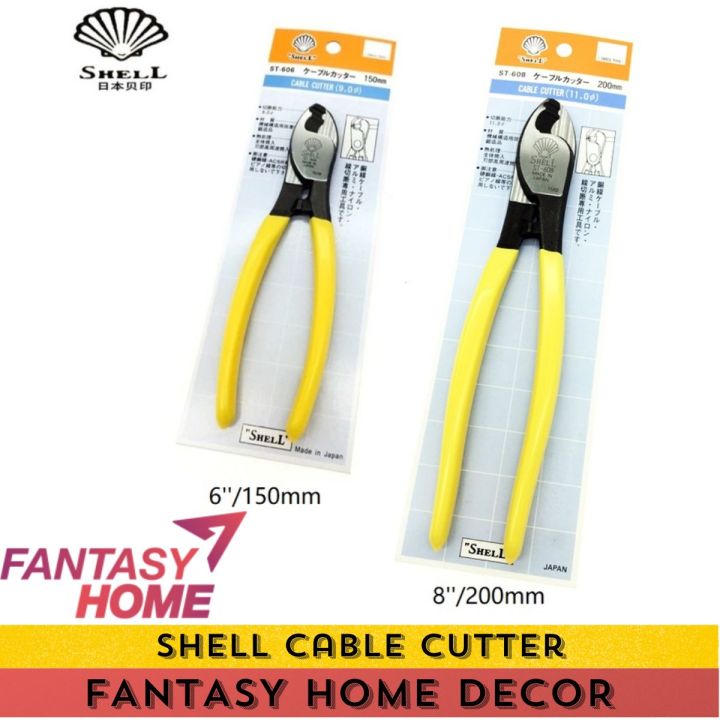 High Quality Shell Cable Cutter (6 inch/ 8 inch) | Lazada