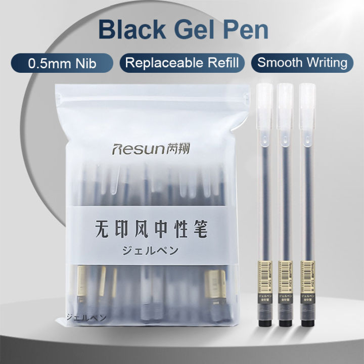 Japanese-Style Gel Pen 0.5mm Black Ink Pen Neutral Writing Pen Quick ...