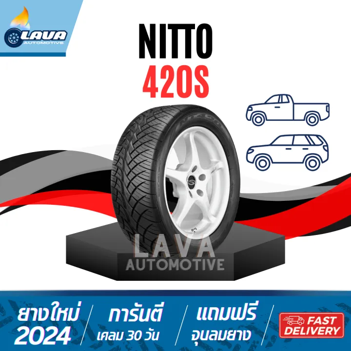 NITTO 420S ผลิตญี่ปุ่น 1เส้น ปี24 ยางนิตโตะ กระบะ SUV sport ยางขอบ18 ...