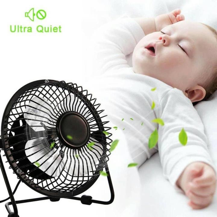 Metal Desk Fan-Glamouric Small Table Fan 4 Inch Mini Portable Size USB ...