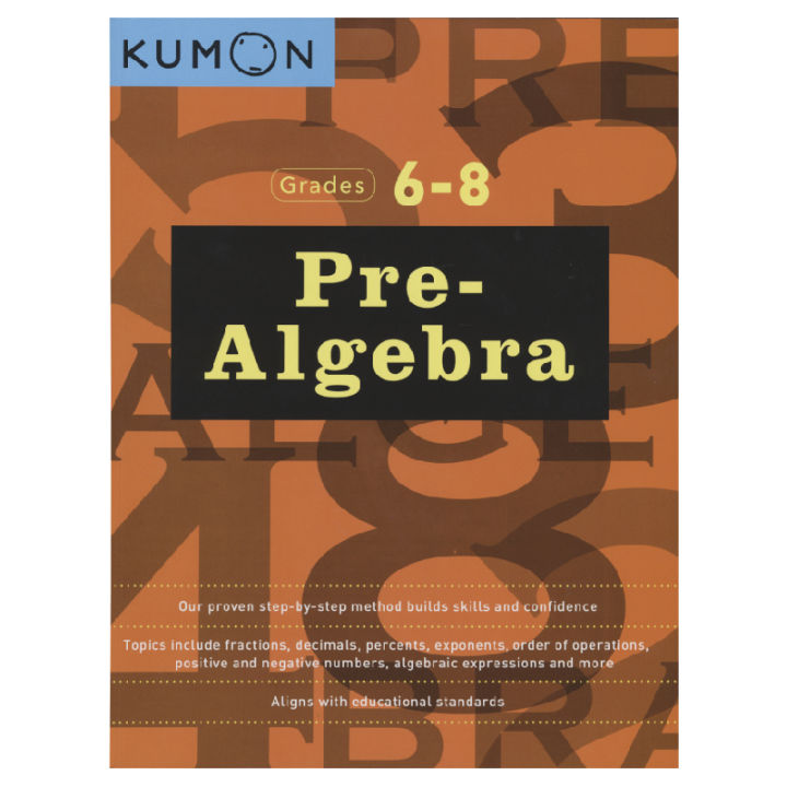 Kumon pre algebra grades 6-8 official document education children's ...