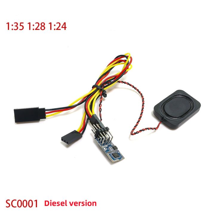 Xingchengec Engine Sound Simulator Speaker Module for 1/28 1/24 1/18 RC ...