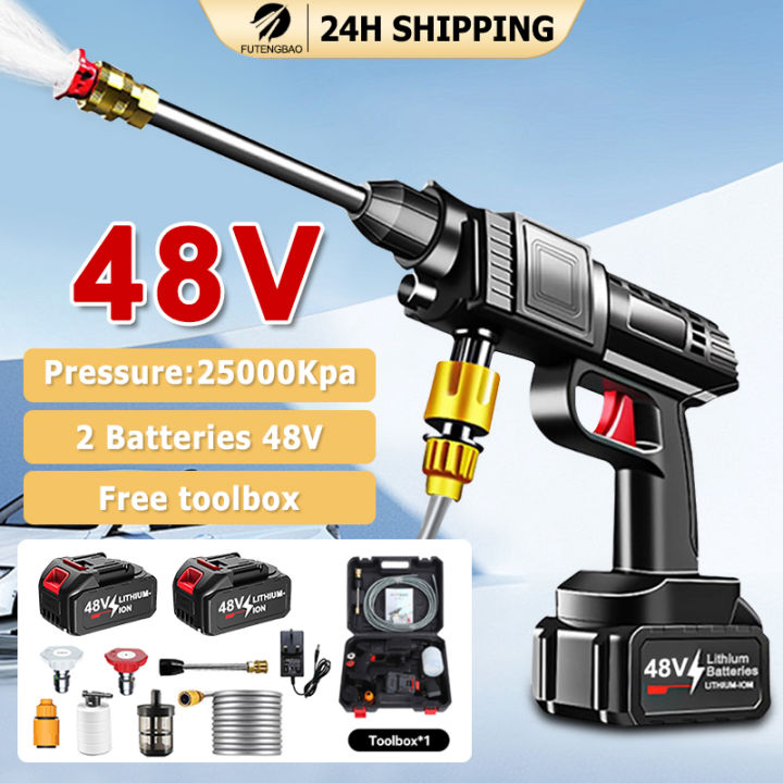 25000kpa Portable Pressure Washer 48v 2 Batteries Portable Car Machine