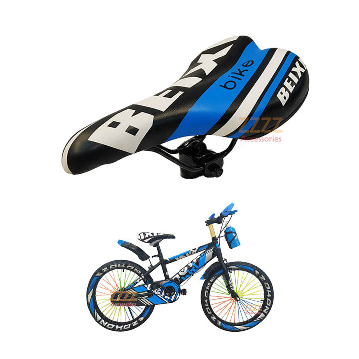 Seat Basikal /Handmade/bicycle seat /tempat duduk basikal for kid ...