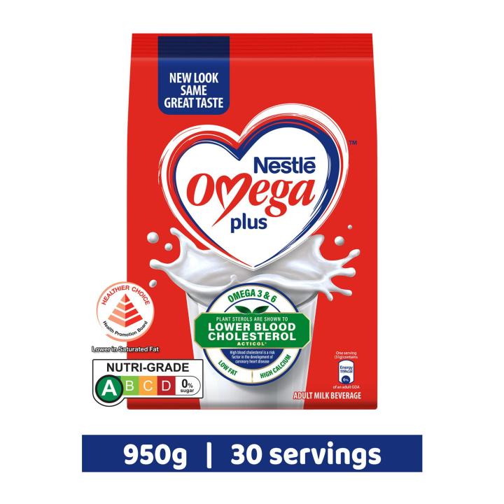 Omega Plus ActiCol Milk Powder 950G | Lazada Singapore