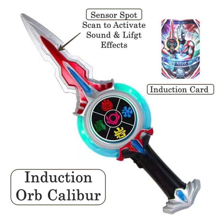 Ultraman Orb Induction Supreme Calibur Sword with Induction Card Mainan ...
