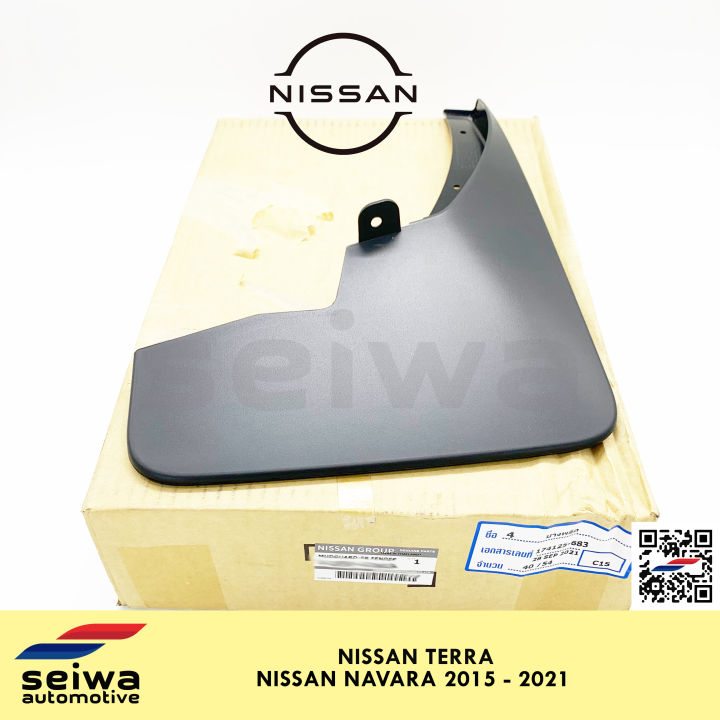 [2015 - 2021] Nissan Navara Mudguard Front RH (Passenger Side) - Nissan ...