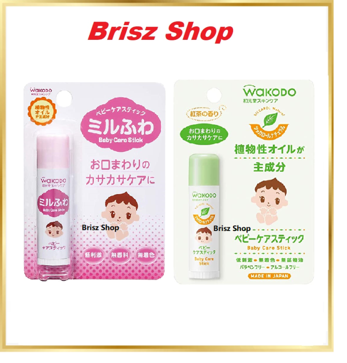 [Ready Stock] Wakodo Baby Lip Cream 5g wakodo和光堂儿童润唇膏宝宝保湿滋润补水可食用婴儿幼儿天然护 ...