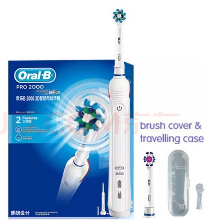 Free Gifts Oral-B PRO 2000 Electric Rechargeable Toothbrush with one Cross Action Brush Head and ...