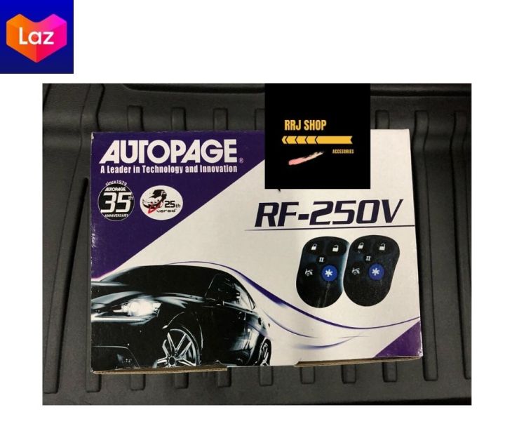 Car Alarm Autopage RF-250V | Lazada PH