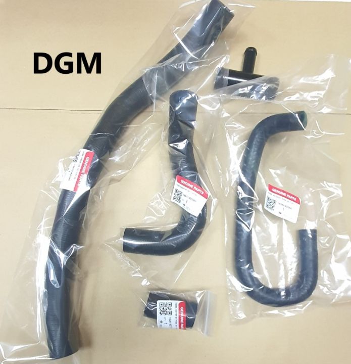 100% Original Perodua Myvi 1.3 2005-2010y Water By Pass & Radiator Top ...