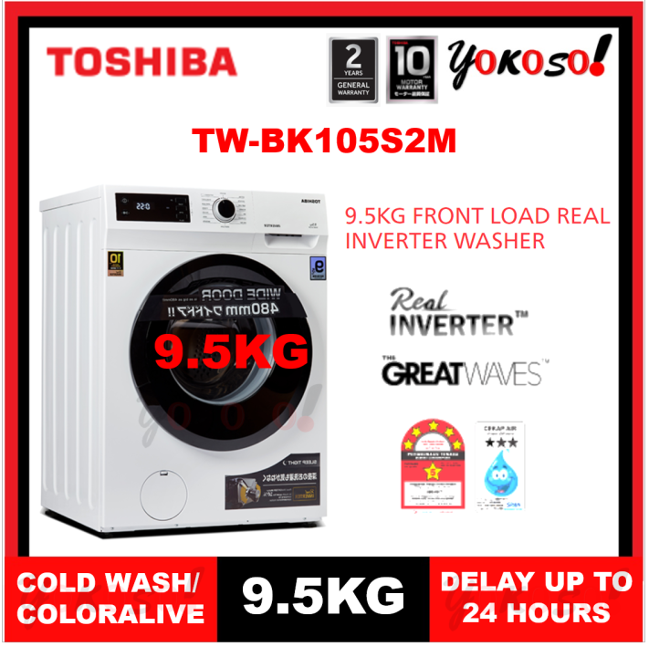 TOSHIBA TW-BK105S2M 9.5KG FRONT LOAD REAL INVERTER WASHER (TWBK105S2M) | Lazada