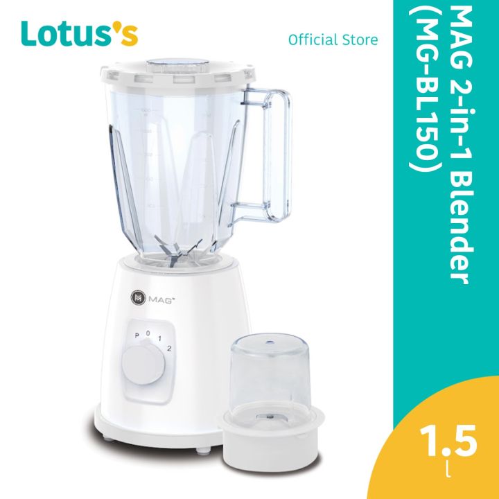 Mag 1.5L 2-In-1 Blender (Mg-Bl150) | Lazada