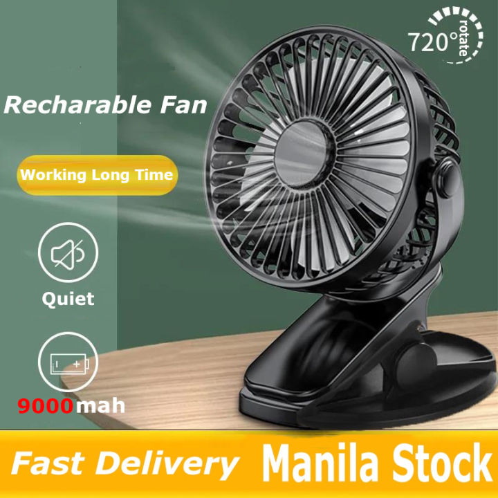 9000mah Rechargeable Portable Fan Mini Desk Fan USB Fan Office Mute ...