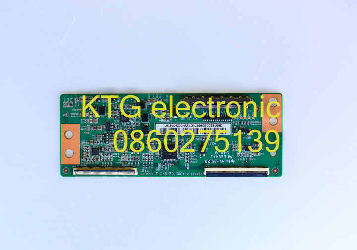 อะไหล่ทีวี (Main Board) เมนบอร์ดทีวี ทีคอน TCON แอลจี LG ทีวี43นิ้ว ...