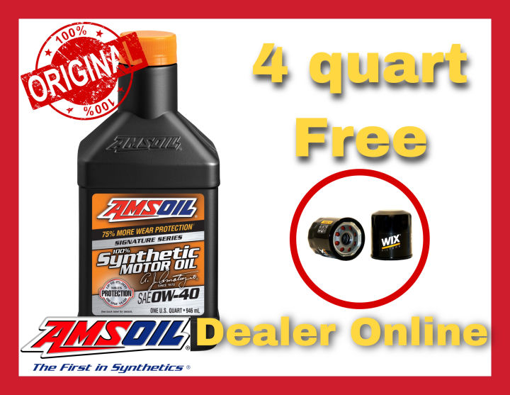 Amsoil Signature Series SAE 0w-40 น้ำมันเครื่องสังเคราะห์แท้ 100% ...