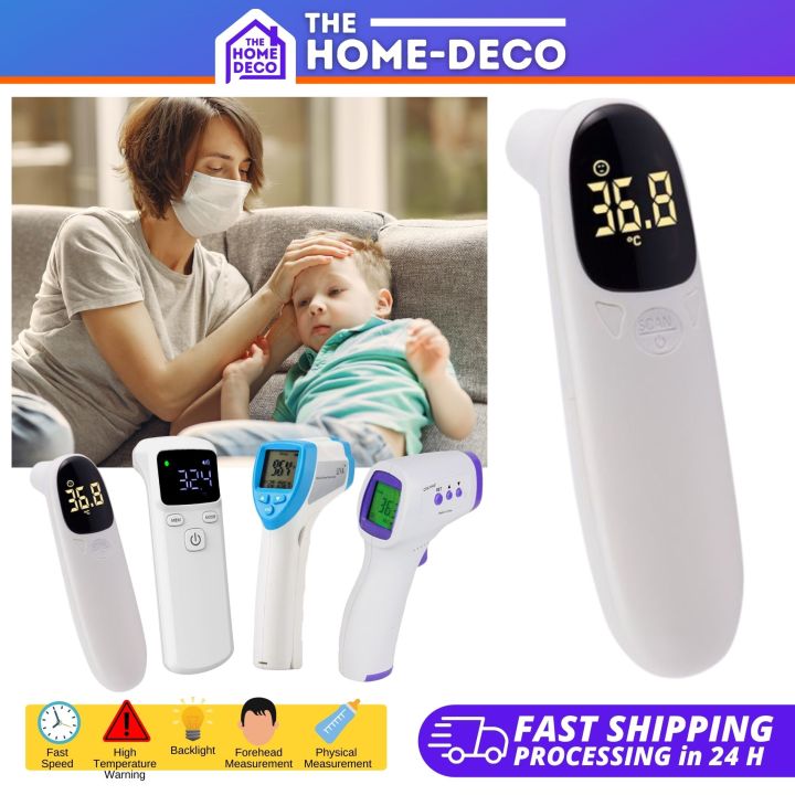 Digital Thermometer Infrared Non Contact Temperature Meter Fever Sensor ...