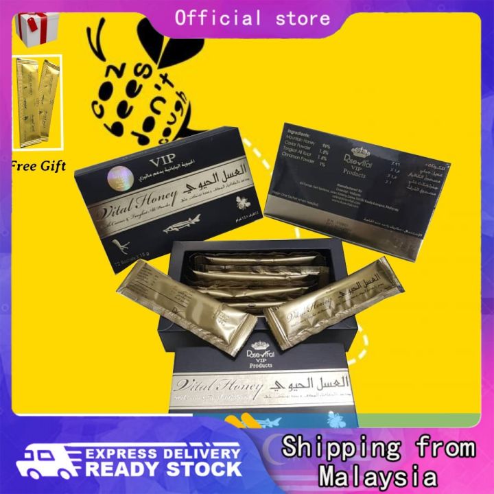 Vital Royal Honey VIP For Men. Original Honey for Him. Improving Health ...