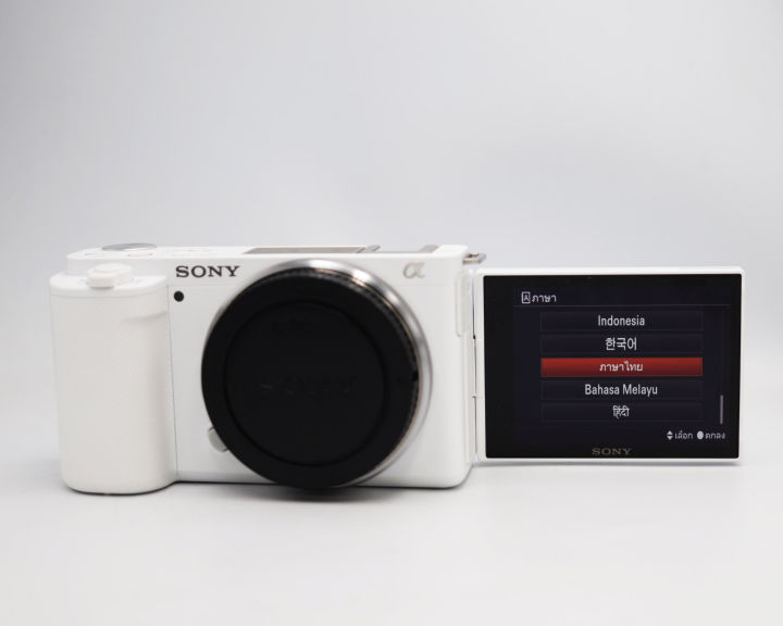 Sony ZV-E10 กล้องสาย Vlog ที่ขยับมาใช้เซนเซอร์ APS-C เปลี่ยนเลนส์ได้ ...