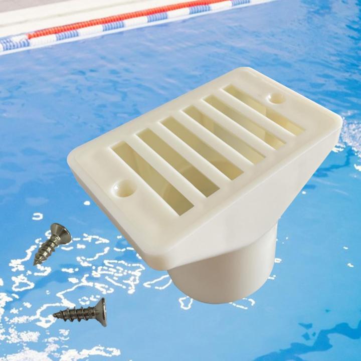Serbery Swimming Pool Water Overflow Outlet Square Main Drainer Outdoor ...