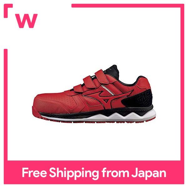 [Mizuno] Safety shoes Almighty HW22L Lightweight belt JSAA / For normal ...