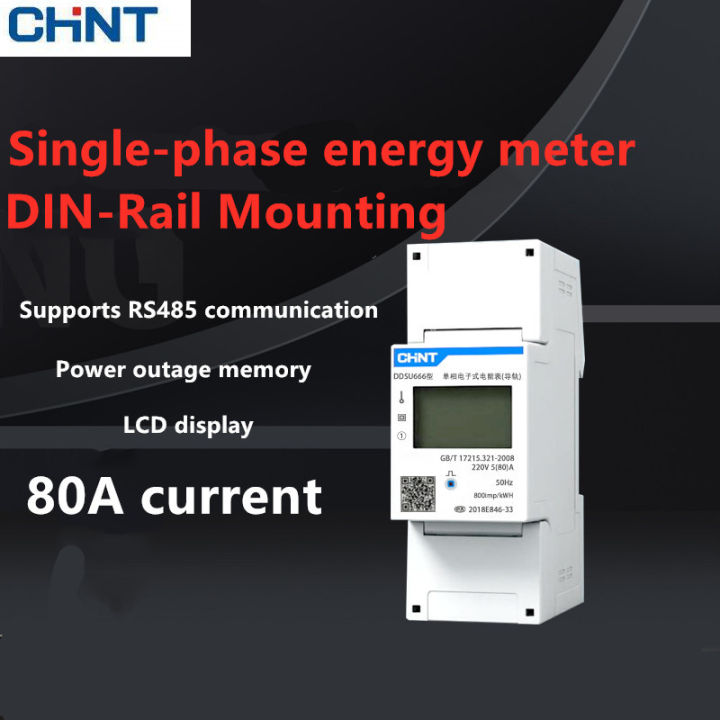 [ Philippines Stock ] CHINT DDSU666 Pingle Hase Din 220V Electric ...