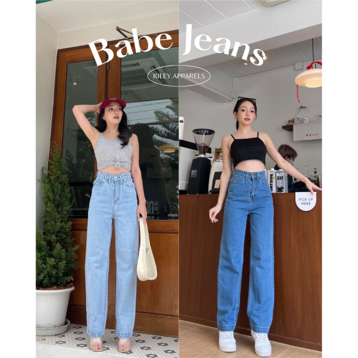 Rileyapparels Babe Jeans Th