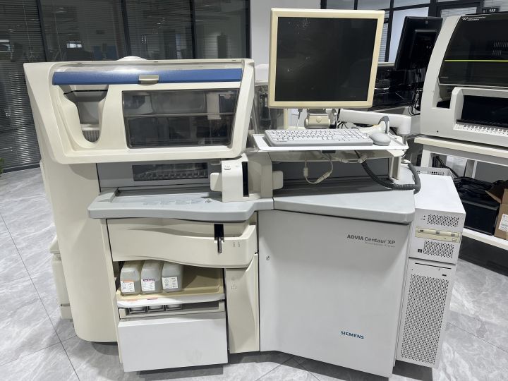 Siemens Healththineers ADVID Centaur XP Automated Immunoassay System ...