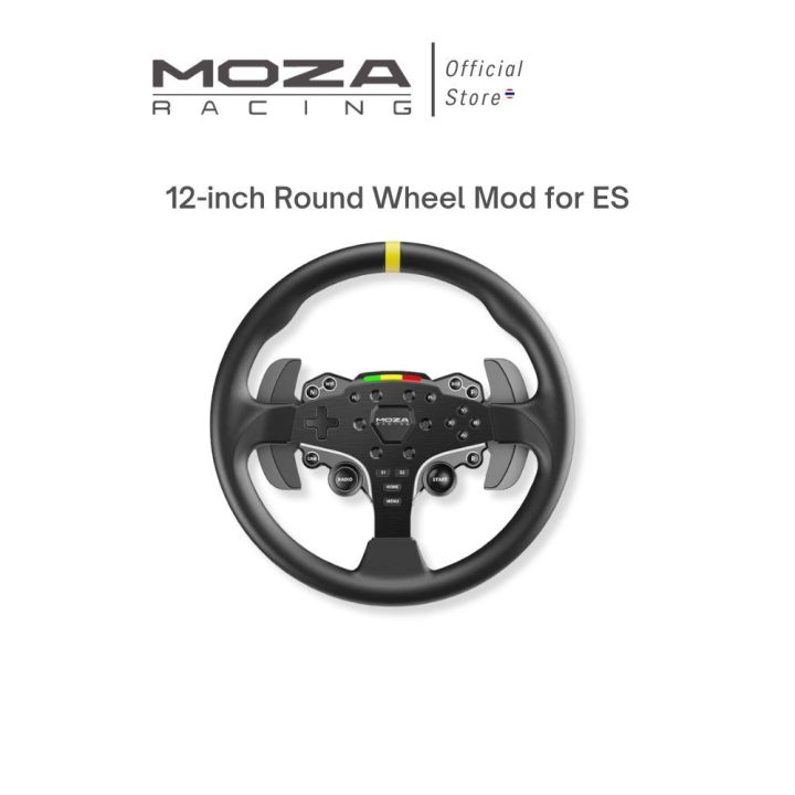 MOZA 12-inch Round Wheel Mod for ES รุ่น MZ-RS046 Mod ล้อกลมขนาด 12 นิ้ว รองรับรุ่น ES | Lazada ...