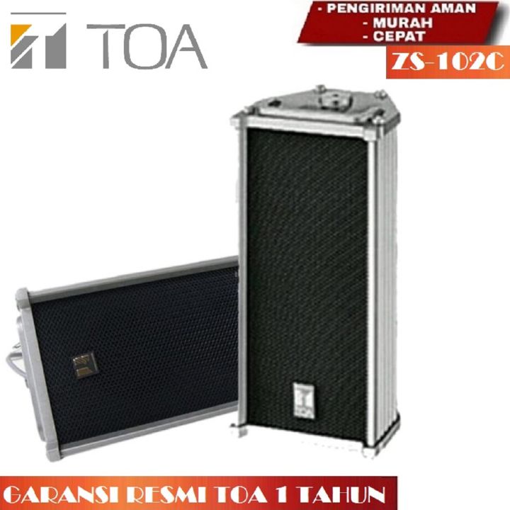 TOA ZS-102C Column Speaker Indoor / Outdoor Speaker Dinding Masjid TOA ...