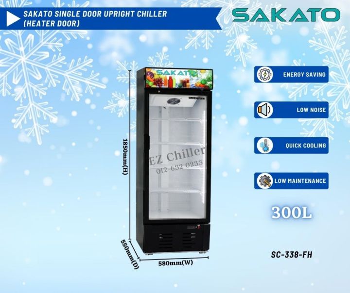 SAKATO Single Door Upright Chiller (Heater Door) [DELIVERY - KLANG ...