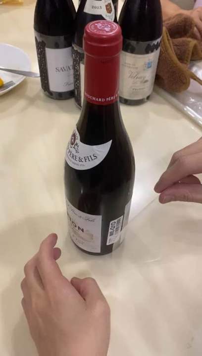 Wine label protector | Lazada Singapore