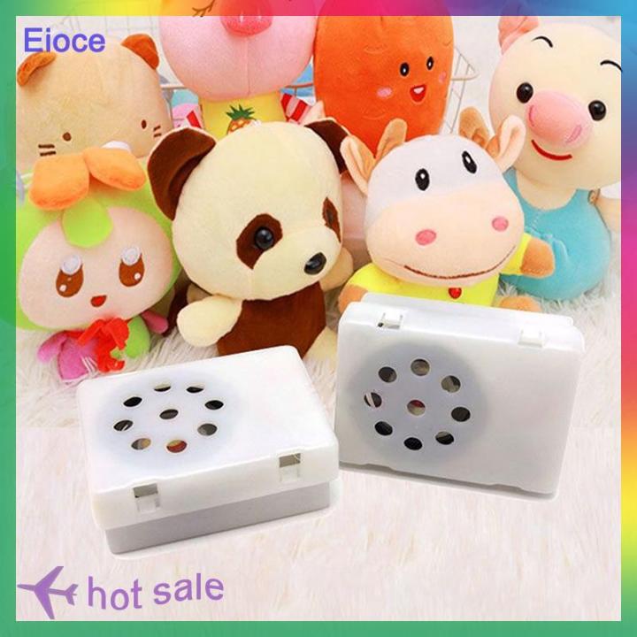 Eioce Voice Box For Stuffed Animal Recordable Sound Module Plush Toy ...
