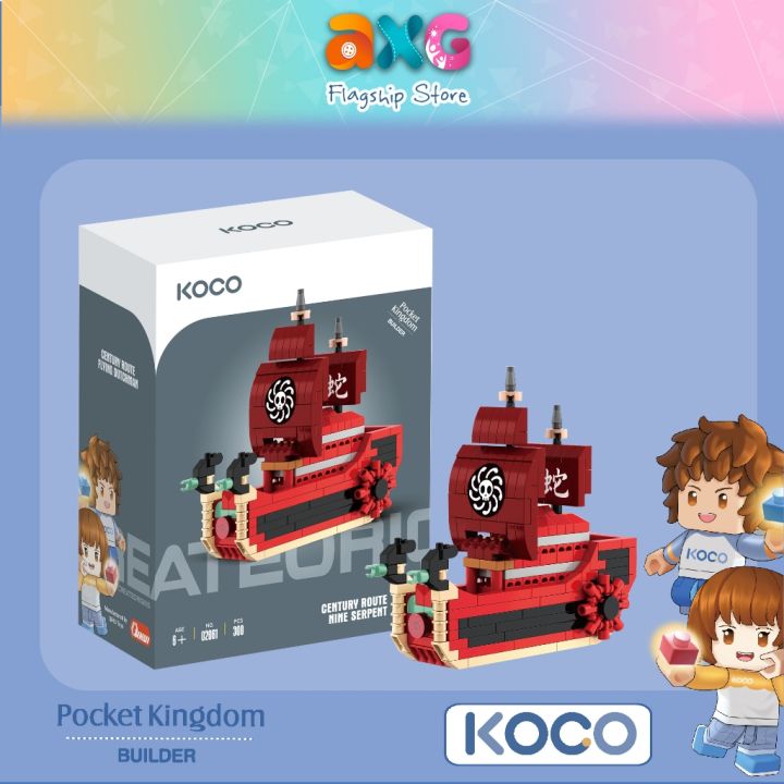 KOCO Century Route The Hydra 300pcs (KC02061) Micro Mini Building Brick ...