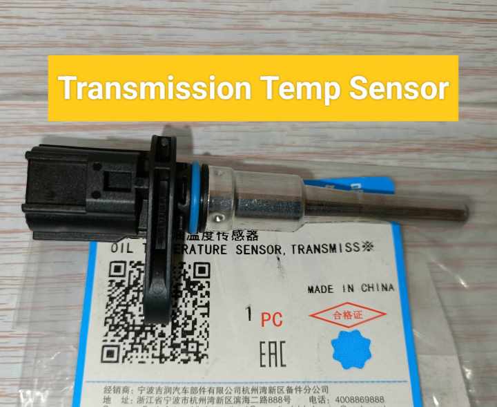 Transmission oil temperature sensor Geely Coolray 2019 - Up | Lazada PH
