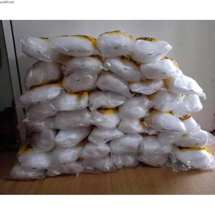 legal cultural complete close ♩RMO Muffler Fiber Wool ♢ | Lazada PH