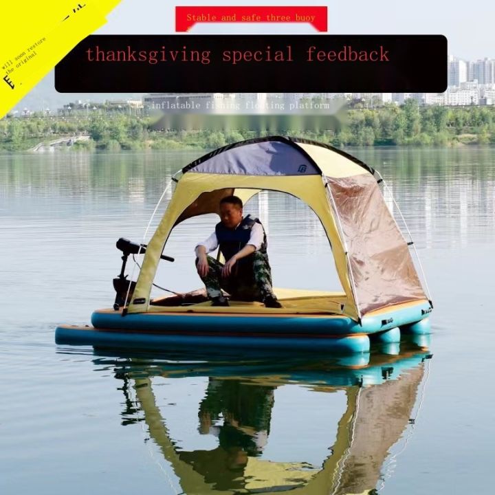 Support customization Inflatable water floating platform magic carpet ...