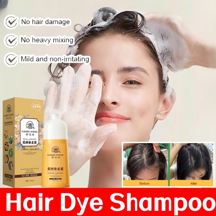 Gentle Formula Petal Hair Color Lotion Hair dye Shampoo Natural Hair ...