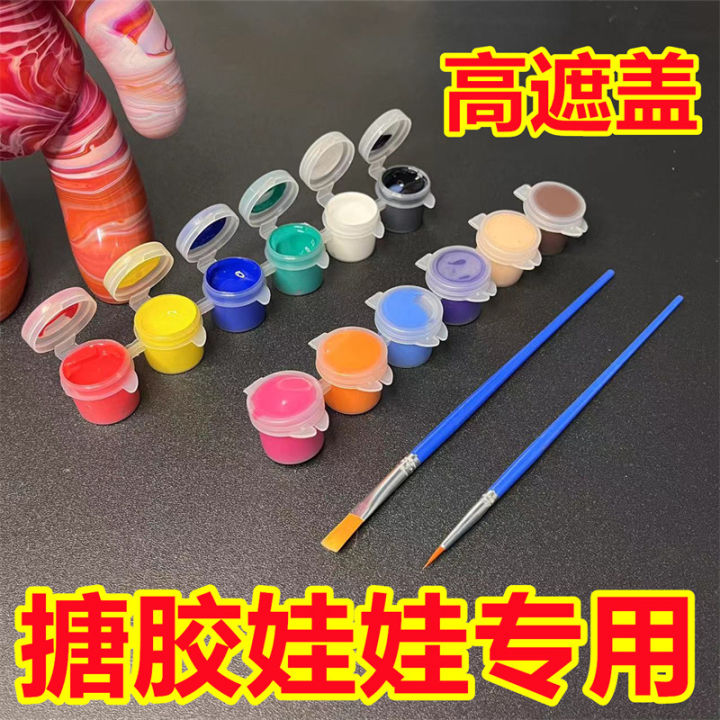 Acrylic paint children diy graffiti hand-painted enamel doll color ...
