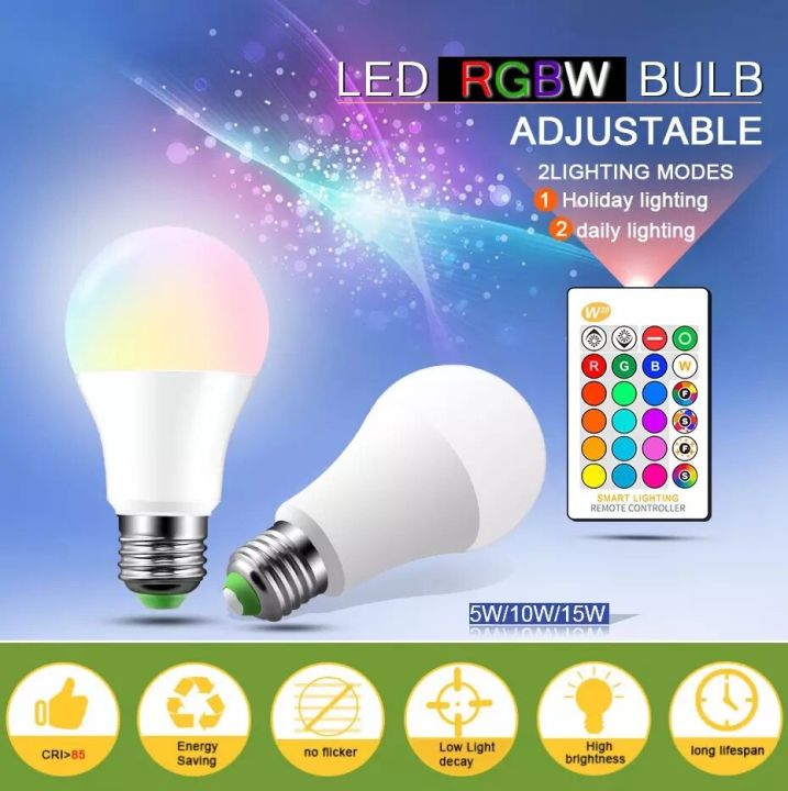 E27 5W 7W 10W 15W RGB Magic LED Bulb Dimmable Color Changing Lamp ...