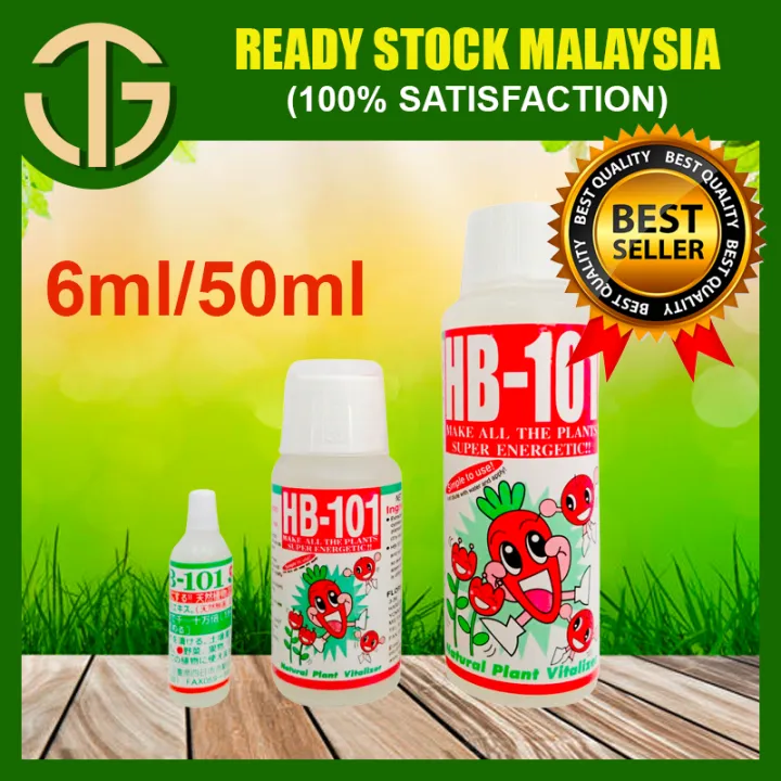 【6ml/50ml】HB-101 Organic Plant Growth Vitalizer Fertilizer Liquid ...