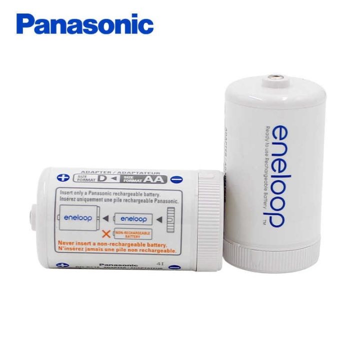 ตัวแปลงขนาดถ่าน Panasonic Eneloop Aa To D แพค 2 ก้อน ของแท้ นำเข้า Hk