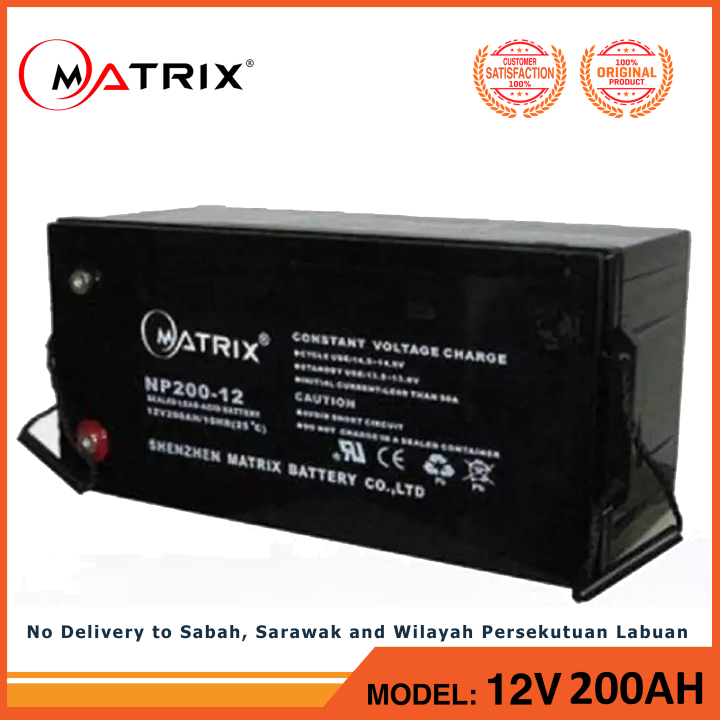 Solar Panel / UPS Backup Battery 12V 200AH Matrix Rechargeable Sealed ...