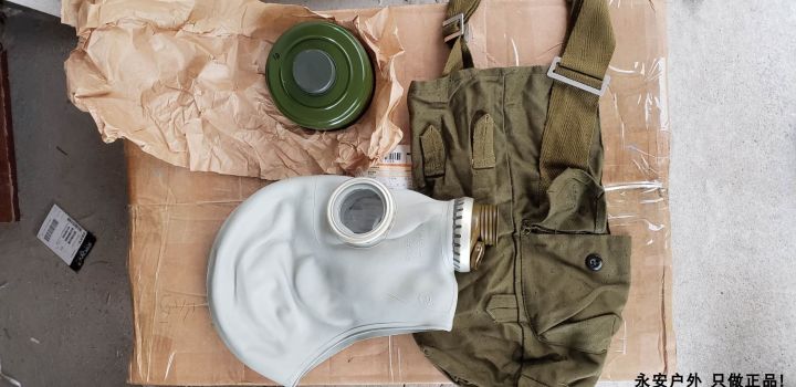 Original brand-new black and white Soviet GP-5 gas mask Soviet gas mask ...