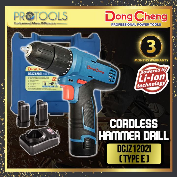 DONGCHENG 12V DCJZ1202I ( DCJZ1202 ) | TYPE E | CORDLESS HAMMER DRILL ...