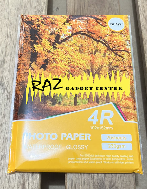 3R Quaff Waterproof Glossy Photo Paper 230gsm 20 sheets per pack ...