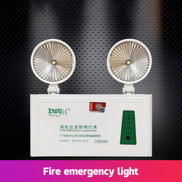 NA FEN AI ไฟ ledโคมไฟติดผนังหัวคู่สปอตไลท์ไฟสปอร์ตไลท์ไฟแสดงการอพยพหนี ...