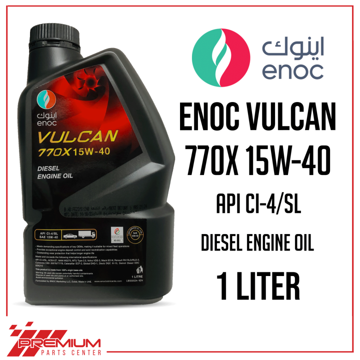 ENOC VULCAN 770X SUPER 15W-40 Semi Synthetic Diesel Oil 1L / 5 Liters / 20 Liters Size | Lazada PH